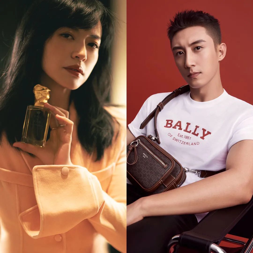 Little gossip, Zhao Wei, Yao Chen, Huang Jingyu, Zhao Liying - iNEWS