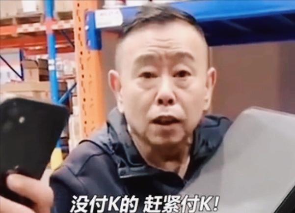 The star's destination is to bring goods?Pan Changjiang ignored Yu ...