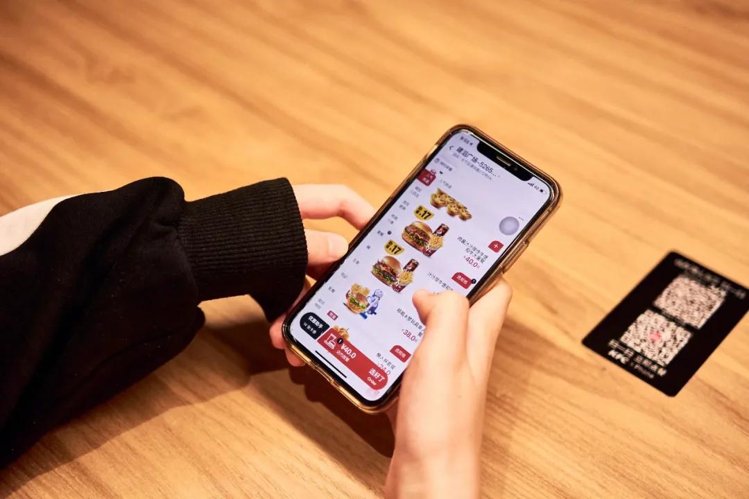 How does KFC use digitalization to create a "tough and agile" business ...