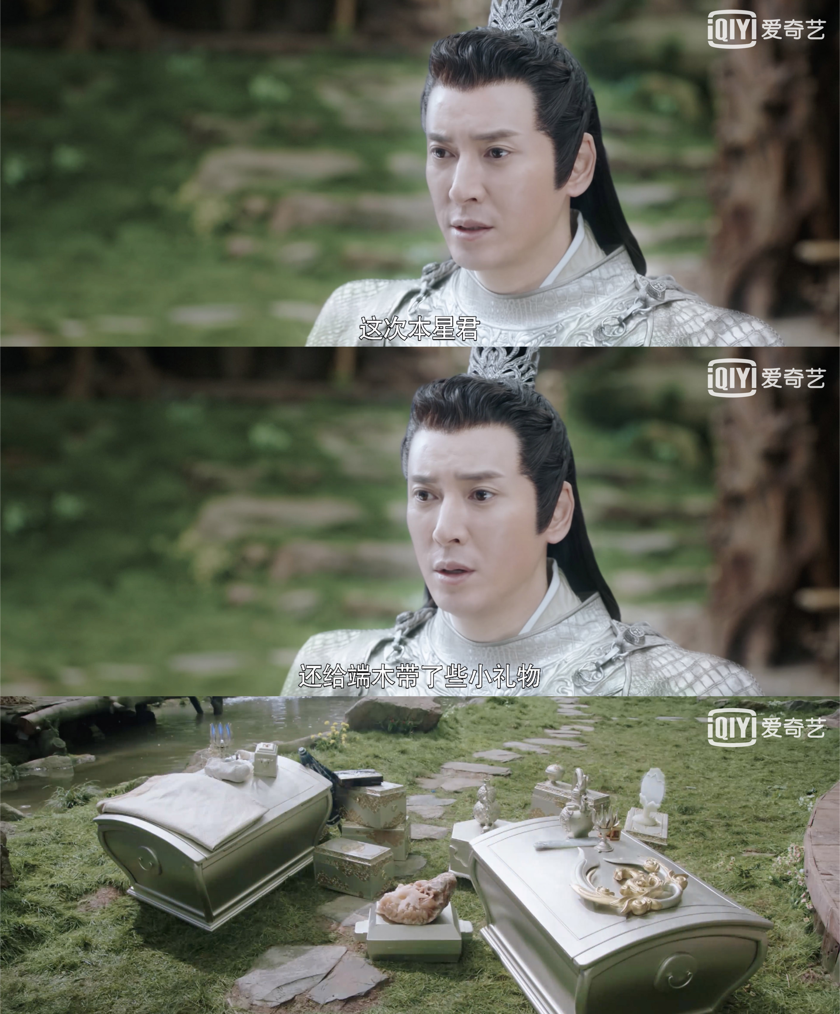 The self-cultivation of the ambassador of the nurse sister in the first ...