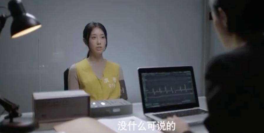 Evil and warm, "True Lies" is too teary - iNEWS