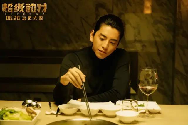 Some people say that this is the Chinese version of "Inception", the ...
