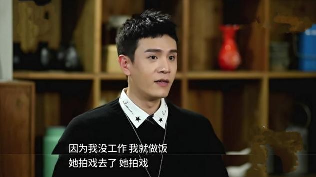 Little Li Lin, who plays "Du Bingyan", married Jing Chao, who is 8 ...