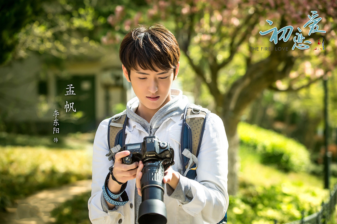 After 4 years of broadcasting, Zhu Xudan's "First Love" is finally ...
