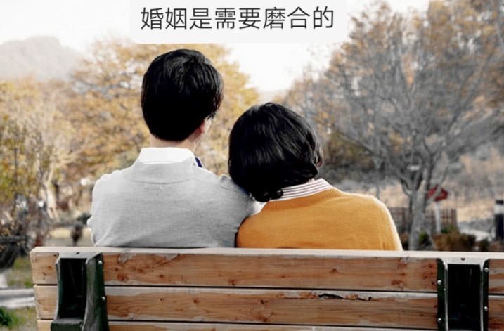 People need to know how to be satisfied, what you have chosen is enough ...