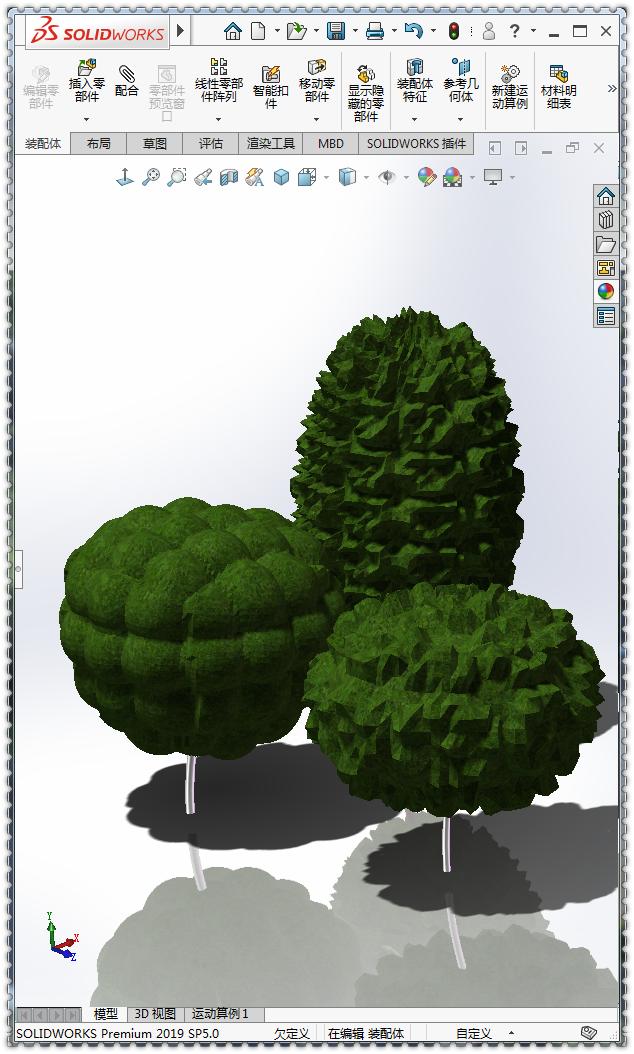 Draw two trees with SolidWorks - iNEWS