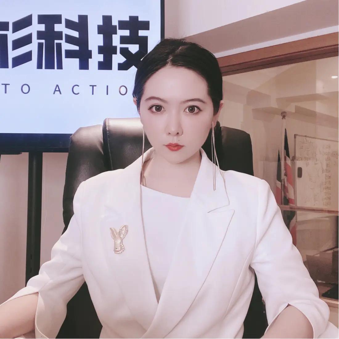 Wang Zijin became a "human high-quality female"-the doomed end of a young entrepreneurial girl ...