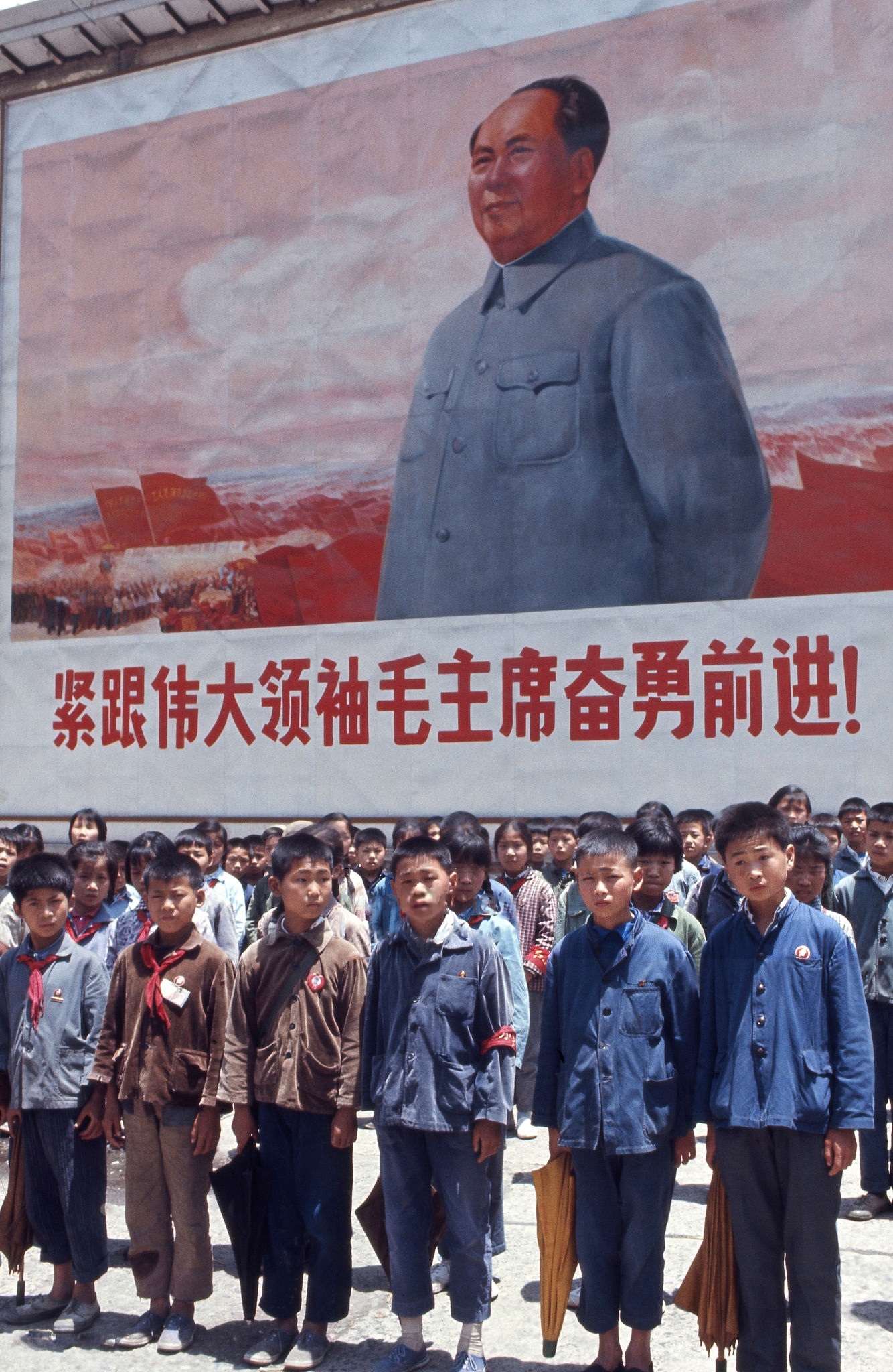 Old Chinese photos in the 70s (20) - iNEWS