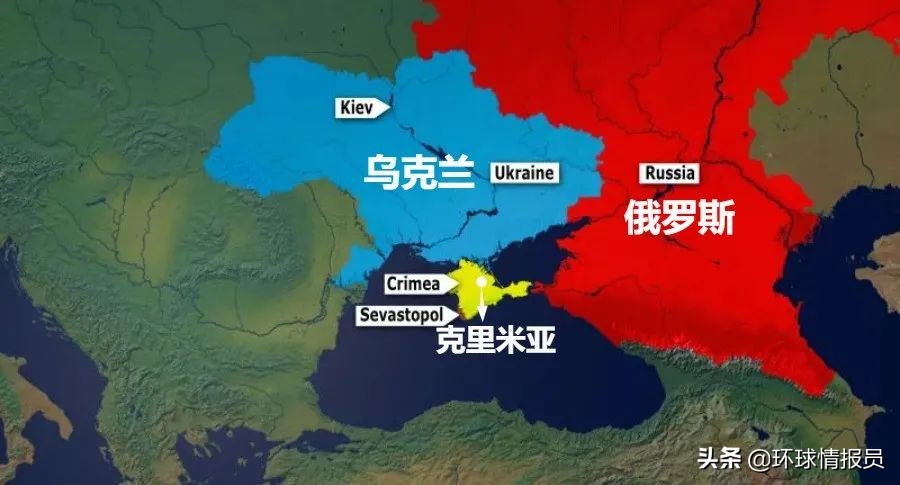 Does the Crimea Peninsula belong to Russia or Ukraine? - iNEWS