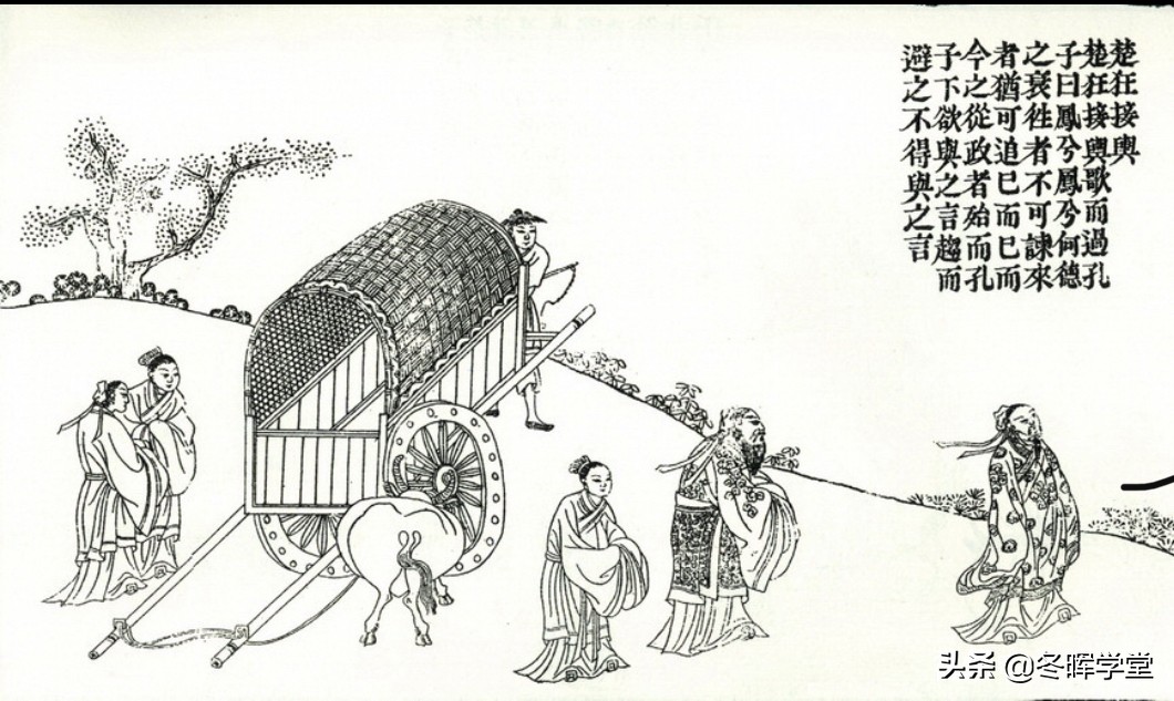 The Analects of History: The Four Phases of Tianfu: Zhang Daoling - iNEWS