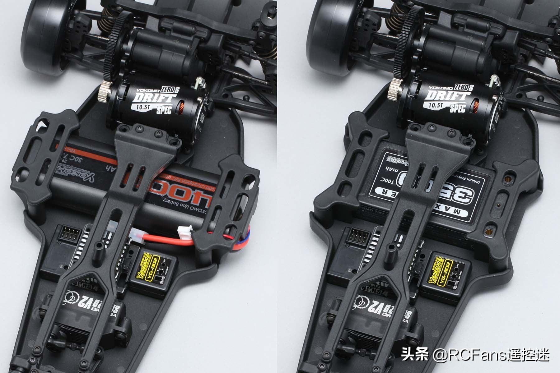 Yokomo YD-2 series drift remote control car launched YD2Z - iNEWS