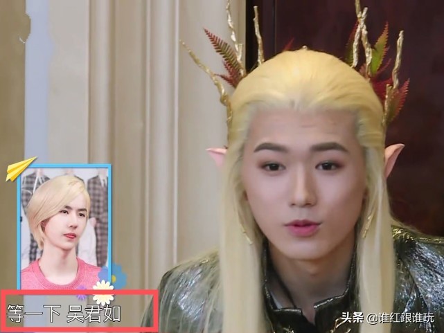 Tell Wang Yibo as a female star, Jia Ling also gave Song Yaxuan to talk! "Ace" is controversial ...