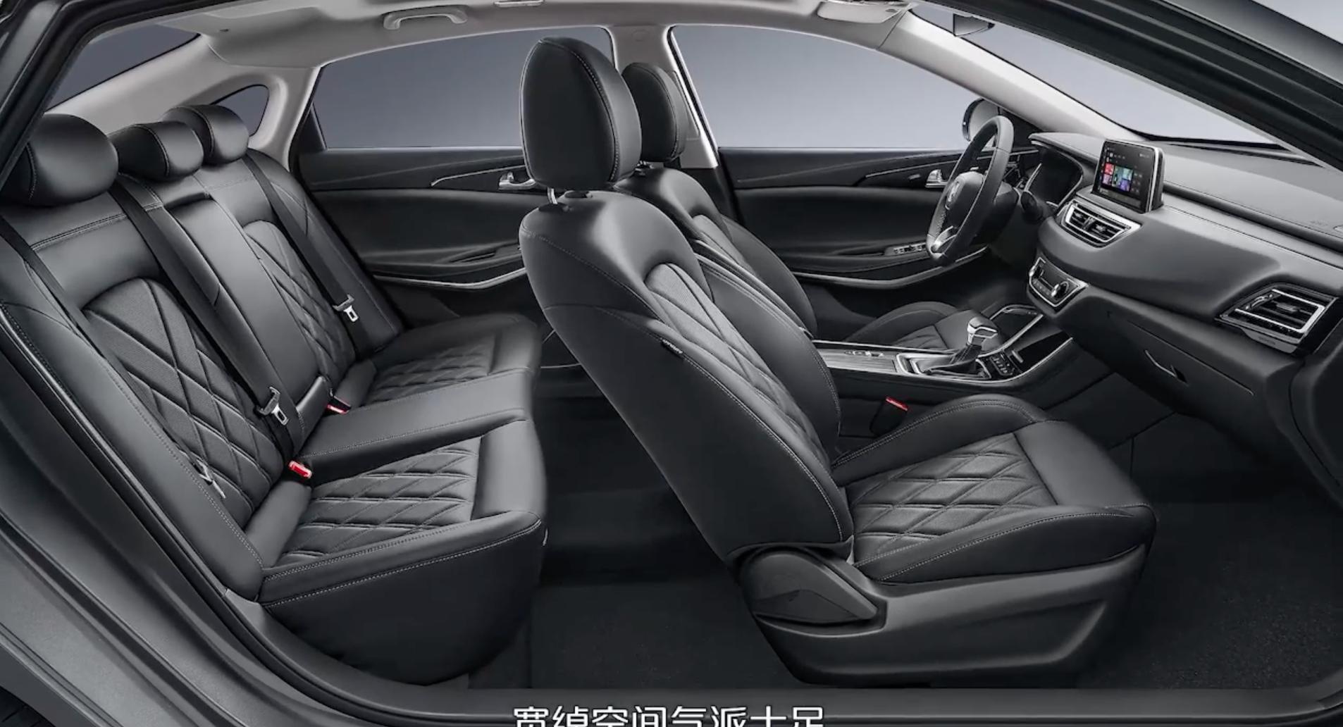 Loaded with Blue Whale NE1.5T power, Changan Ruicheng CC "dislocation competition" joint venture ...