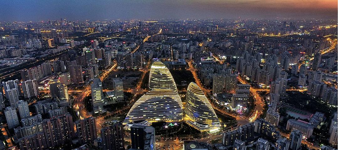 Where is the magic building - iNEWS