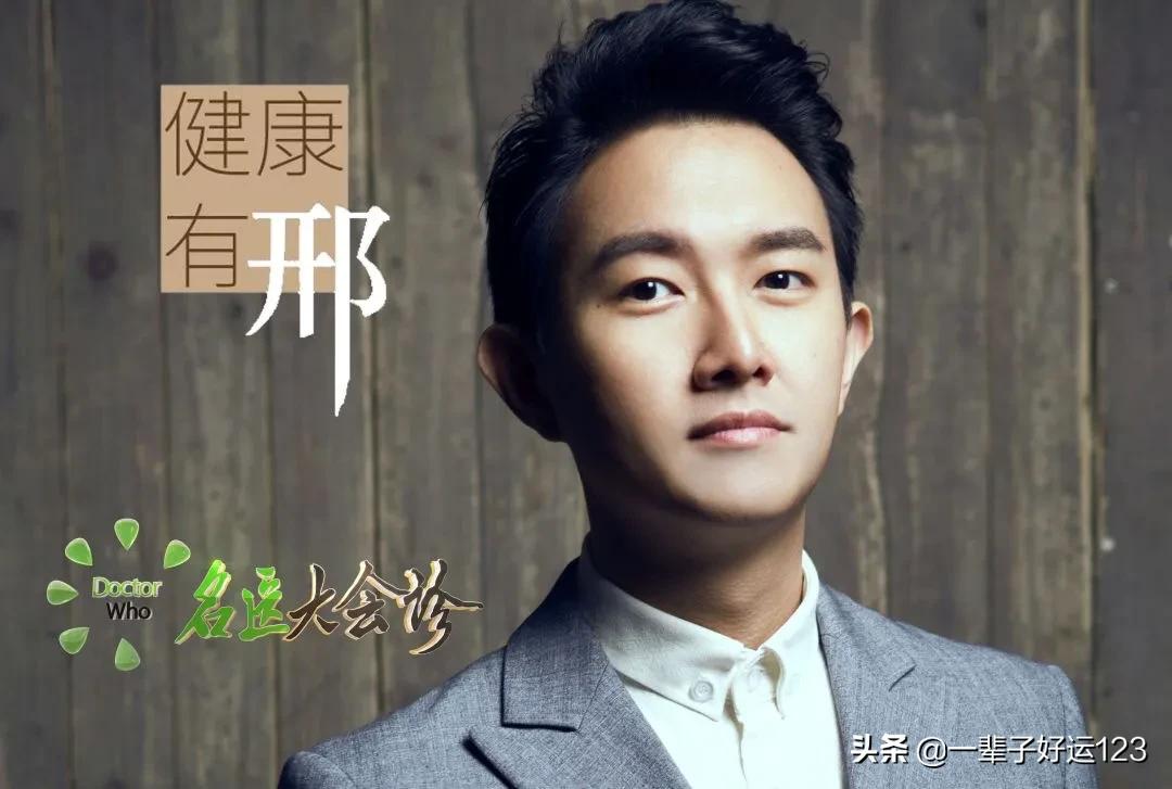 Shanghai news anchor Xing Hang, a handsome man who has transformed from ...