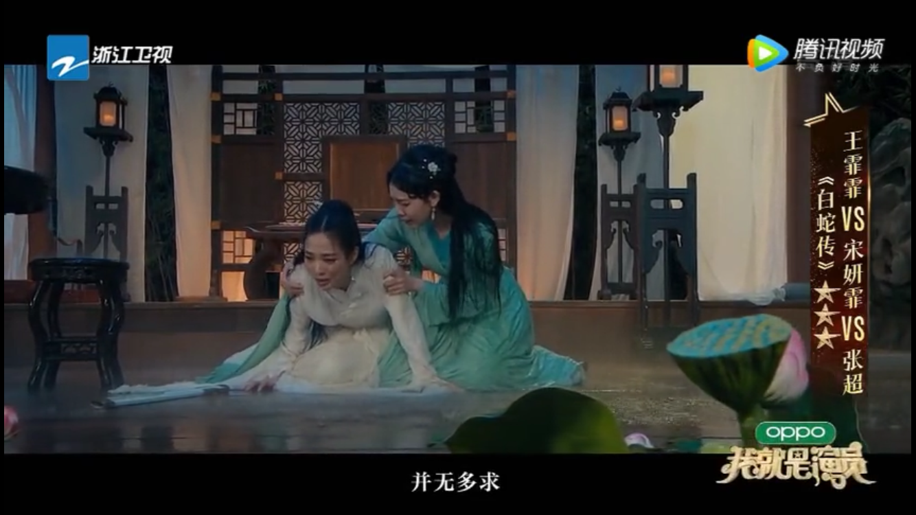 Was recommended again, why did Wang Feifei, who did not form a group in ...