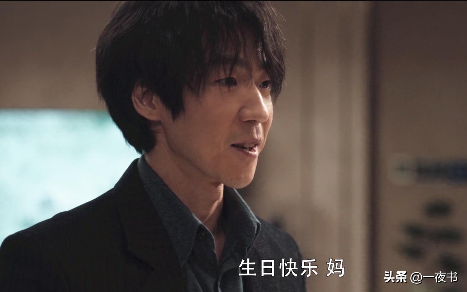 "Sweeping the Dark Storm" Hu Xiaowei was finally arrested, Mai Jia ...