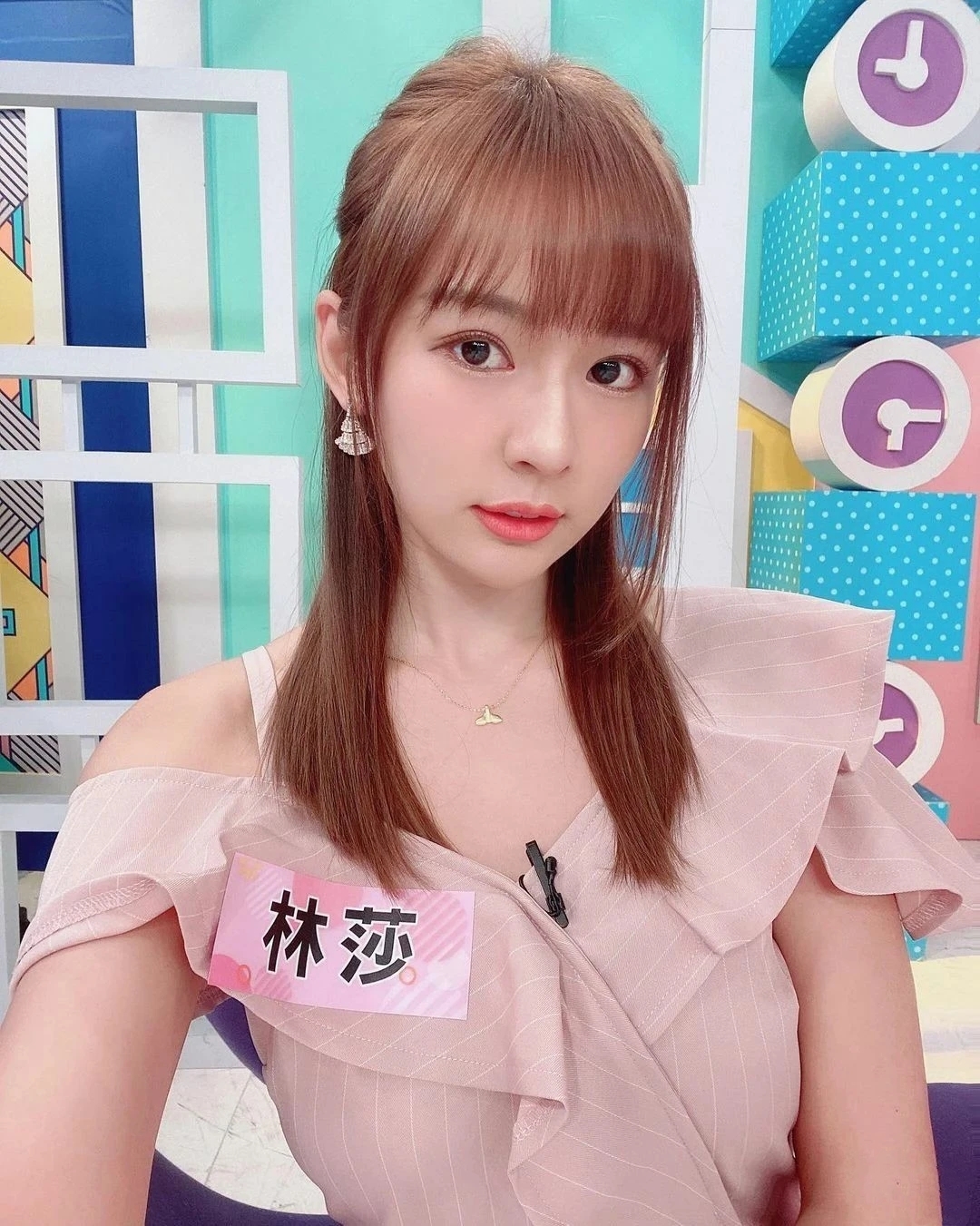 The Goddess of First Love in Taiwan: Lin Sha, the throbbing of first ...