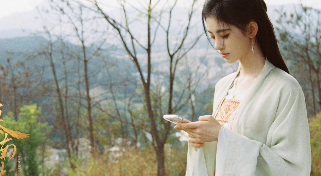 The Legend of Jianan: Li Qian married Bao Ning in a splendid manner - iNEWS