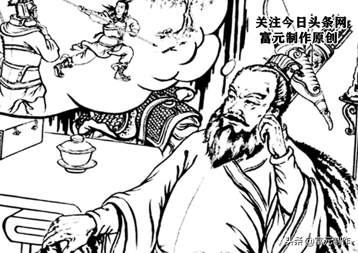Where is the gap between Yang Qilang, who killed four doors, and Gao ...