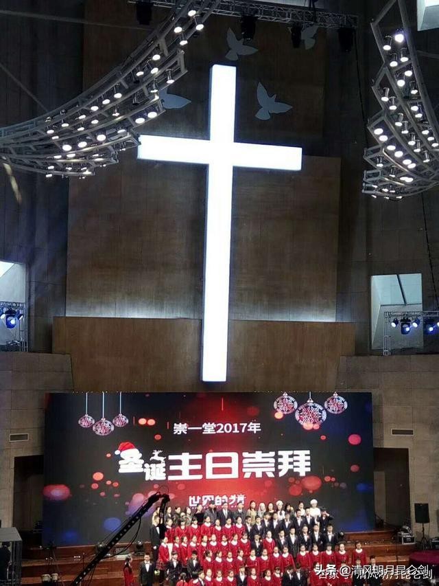 The largest Chinese Christian church in the world-Chongyi Church ...
