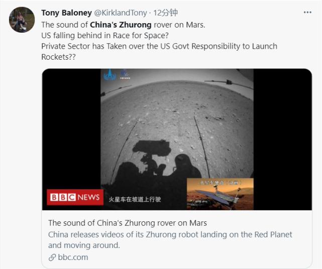 "Zhu Rong" driving video attracts heated discussion from foreign ...