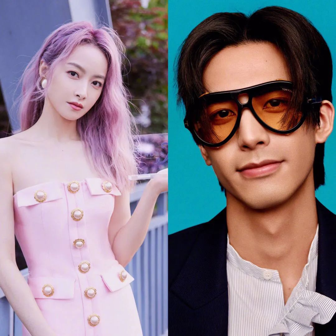 Little gossip, Guan Xiaotong, Di Lieba, Zhu Long, Tang Yan and Yang Mi ...