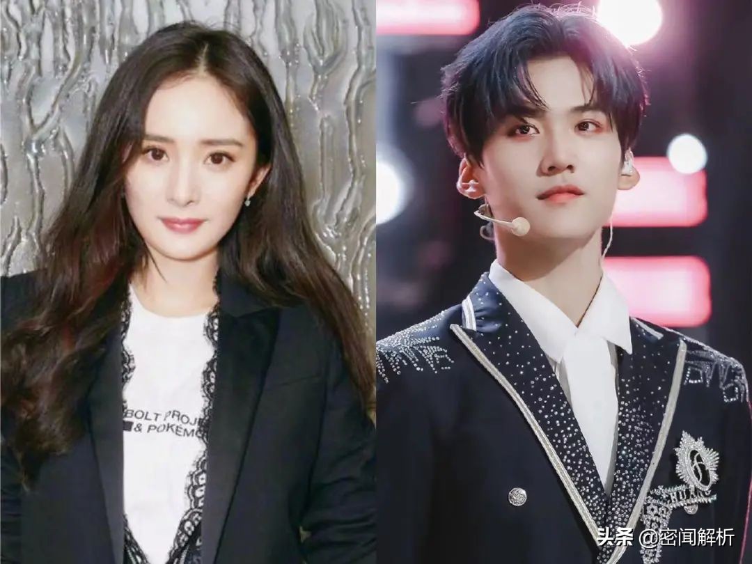 Yang Mi, Zhou Keyu's love affair?The official backing Li Ziqi?Fu Jing ...