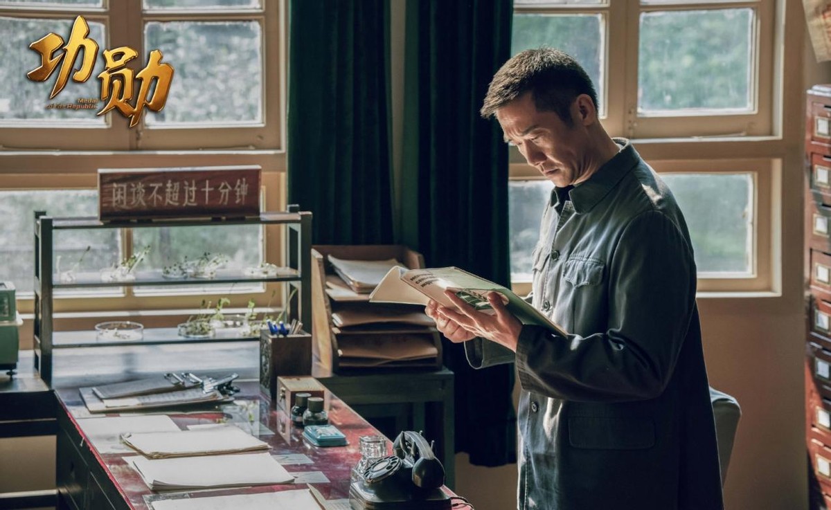 The tribute drama "Merchants" gathers powerful figures, Huang Zhizhong ...