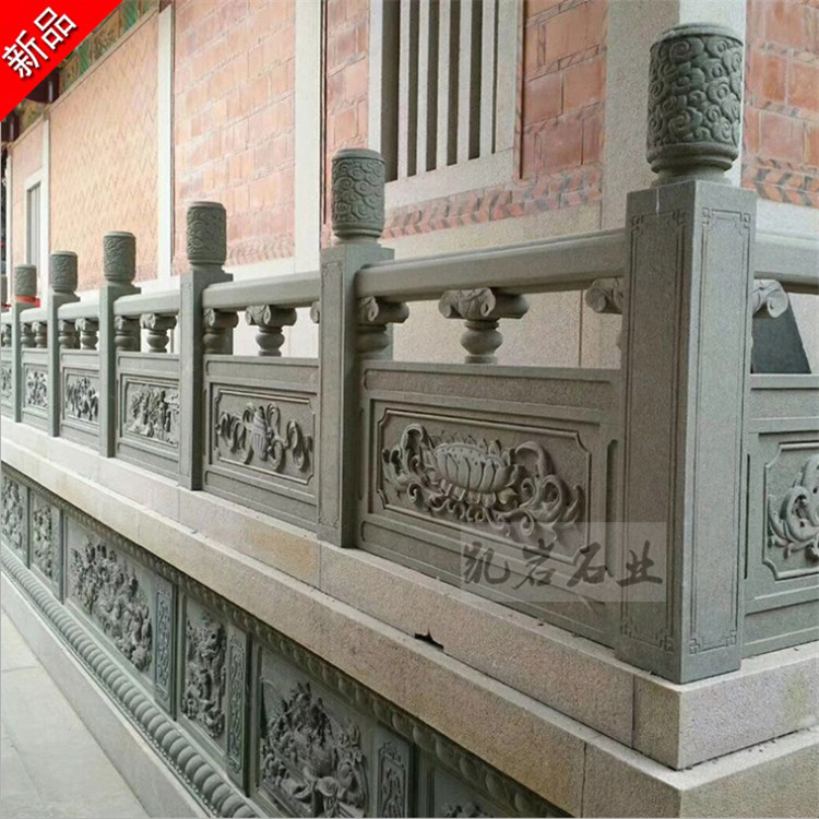 Chinese style stone railing garden stone railing carving - iNEWS