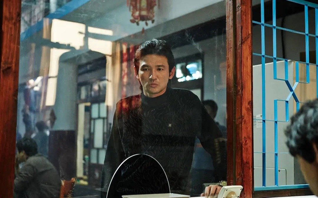 "When a man is in love": Korean version of Huang Zhengming, Taiwan ...