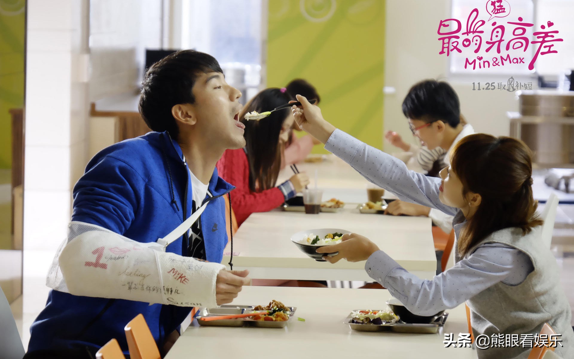 Met Wang Lichuan and fell in love with Gao Yixiang! I love Yixiang and never regret it - iNEWS