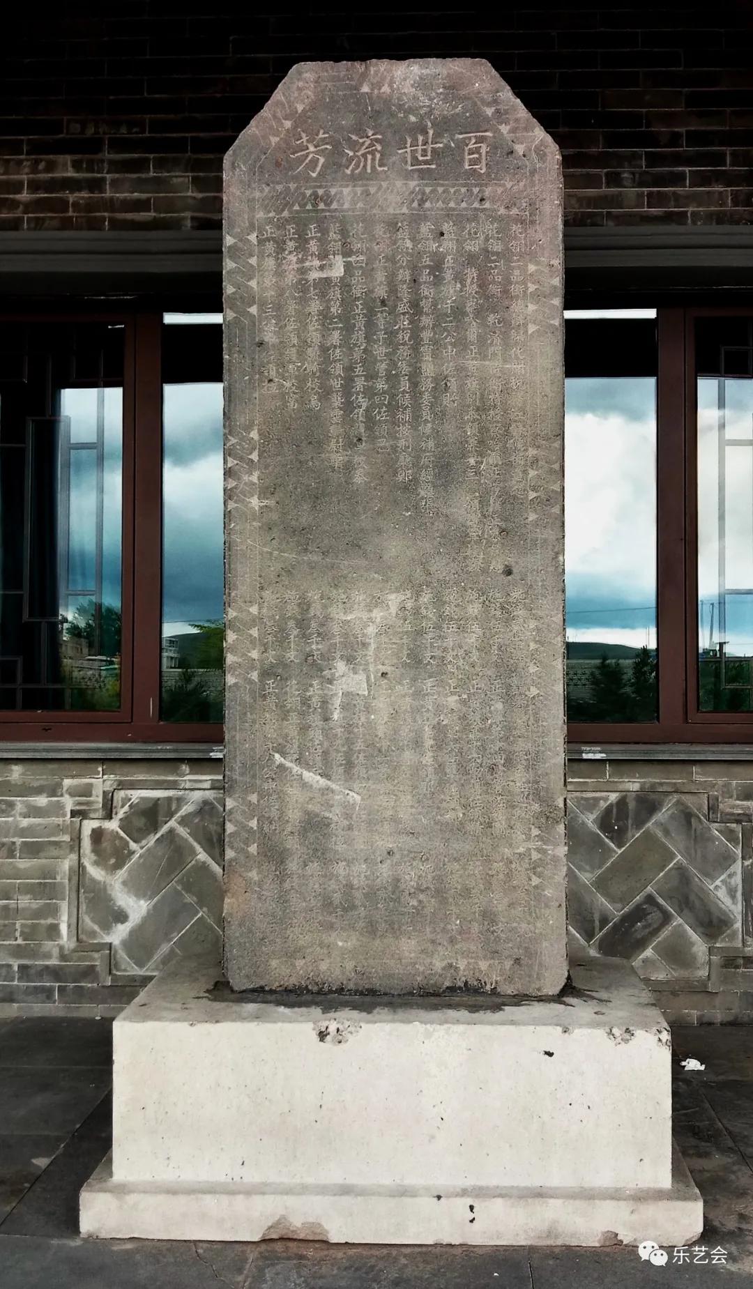 Menghe Taoge Set: Fengzhen Longshengzhuang Culture and Art Tour - iNEWS