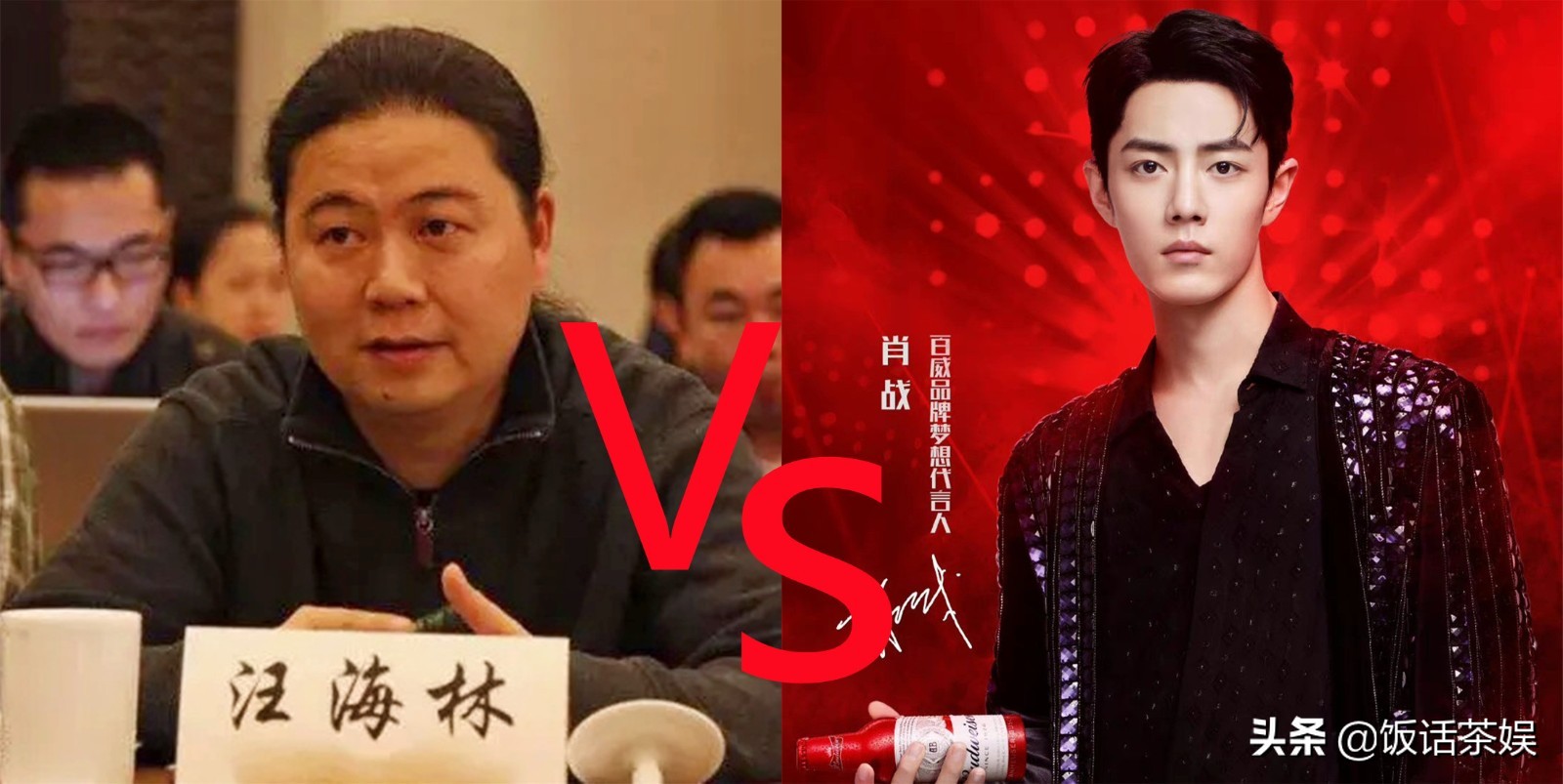 Wang Hailin played the role of screenwriter, restored the truth of Xiao ...