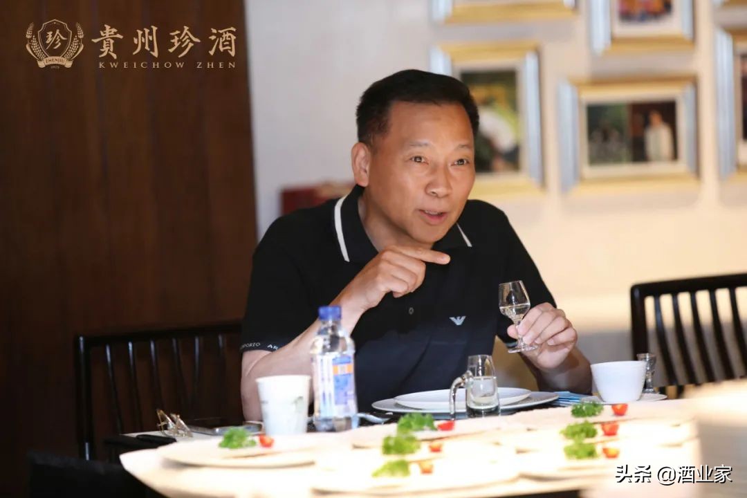 What is the meaning of Zhenjiu 2011? - iNEWS