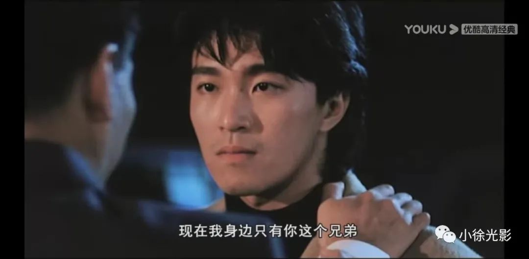 The high towers of the righteous daring and the heroes, Zhou Xingchi ...