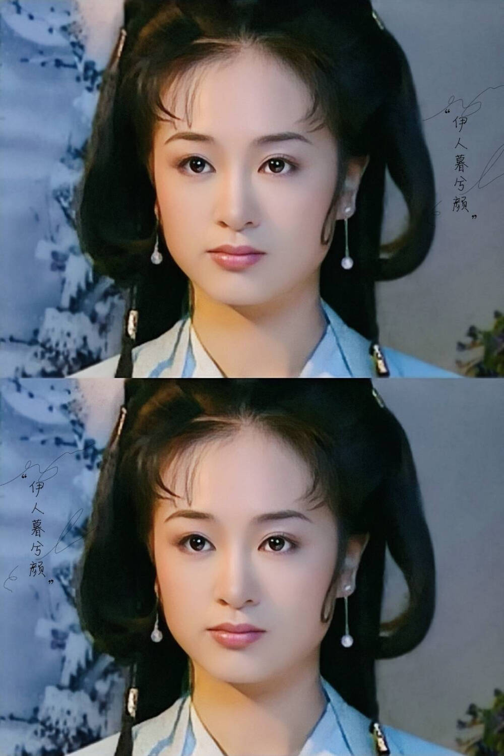 The ten gods in the postscript of Journey to the West, Tathagata and ...