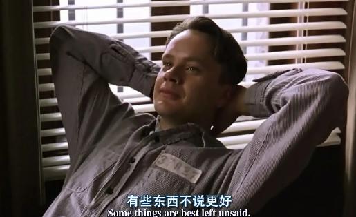 "Shawshank's Redemption" Why did Andy successfully escape from prison ...