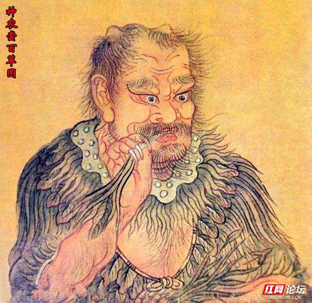 Who are the three emperors and five emperors?Clarify this in a few ...