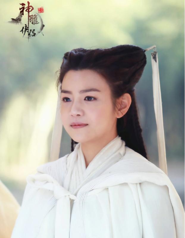 7 years ago, this drama was also Crouching Tiger, Hidden Dragon, and it ...