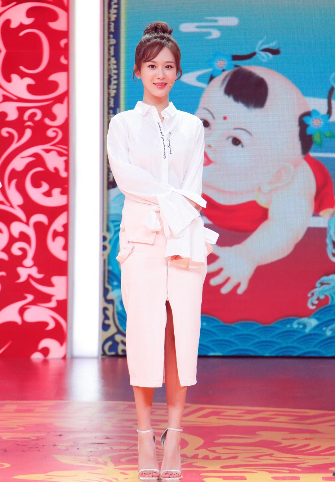 Celebrity Atlas Yang Zimeitu photo - iNEWS