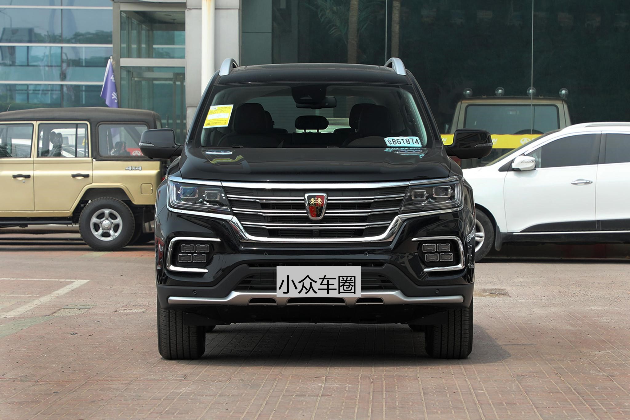 Trumpchi GS8 Star Road, Roewe RX8, Changan CS95, Pentium T99, Five Major Models Comparison - iNEWS