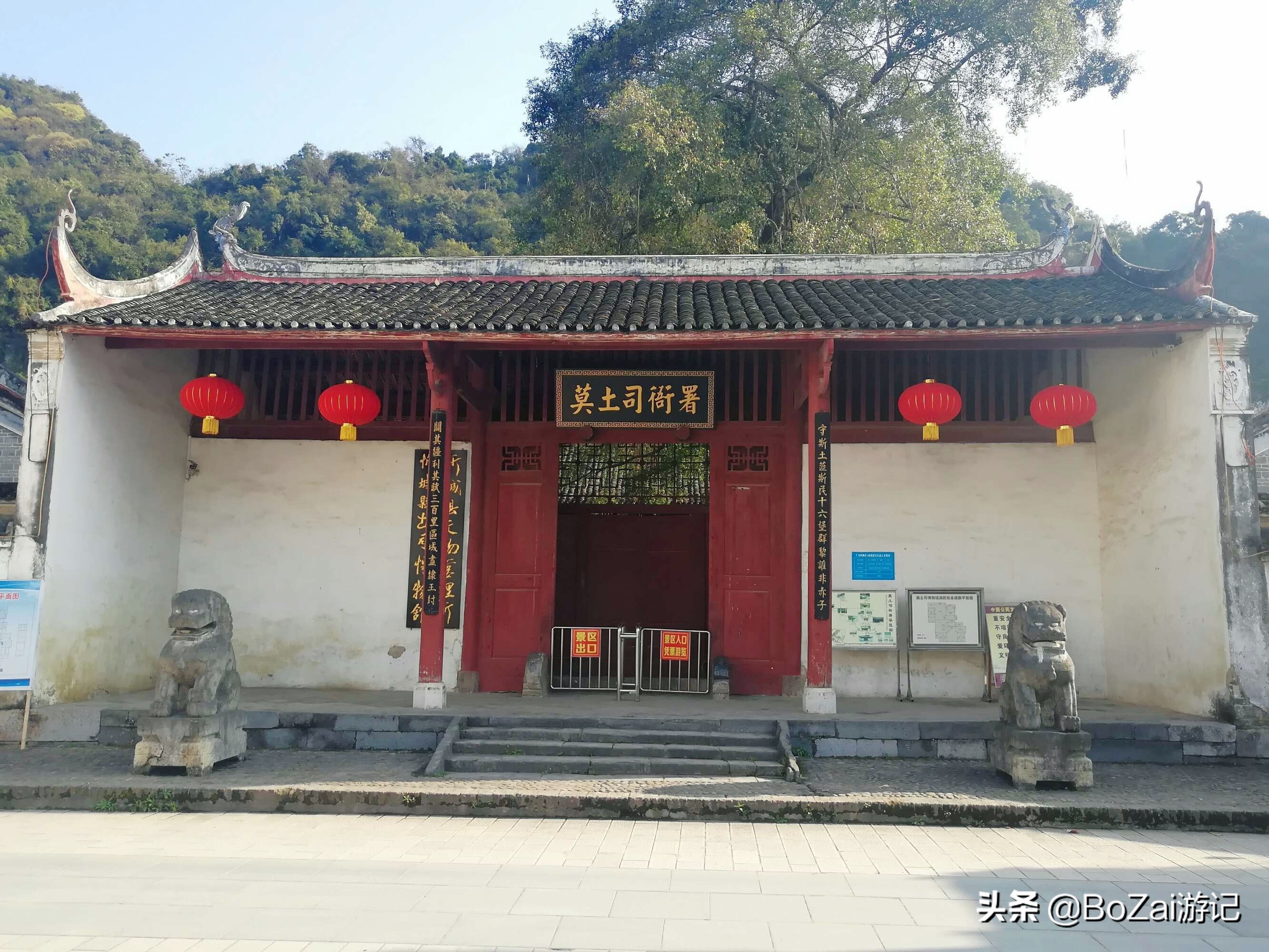 8 must-visit attractions in Laibin, Guangxi, how many have you been to ...