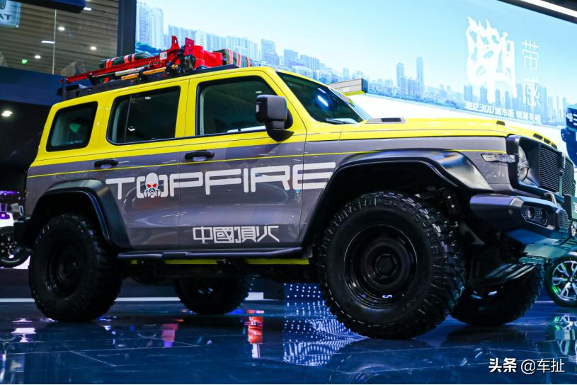 The modified version of the Tank 300 debuted with full personality! - iNEWS