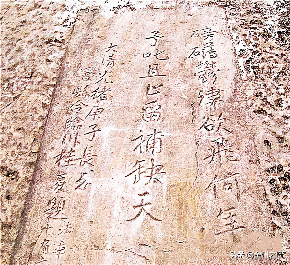 Deng Zilong, a famous anti-Japanese warrior, wrote the two domineering characters "Want to fly ...