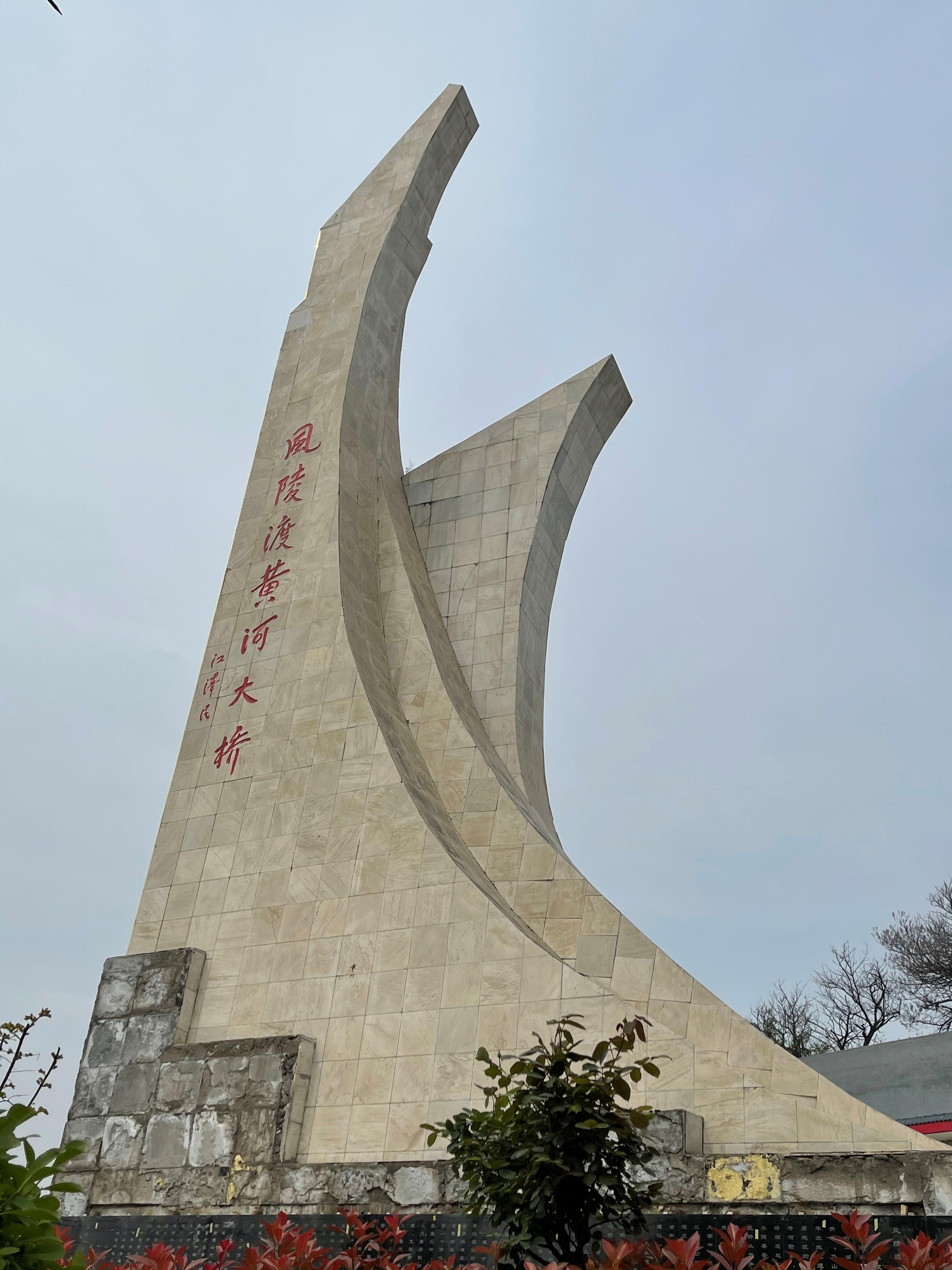 Hedong's Trip to Ancient Times (27 Poems) - iNEWS