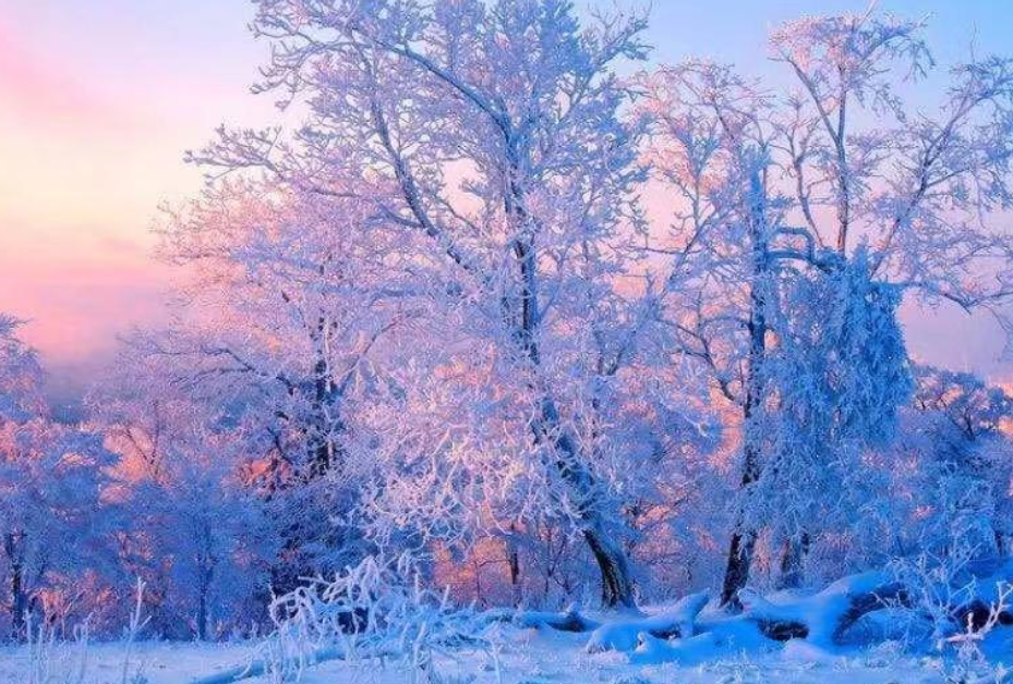 The coldest place in China, with a minimum temperature of minus 58 ...