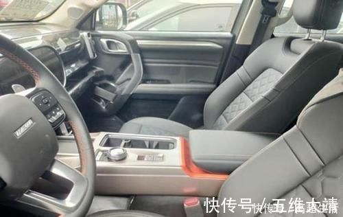 Haval SUV will add a new member, the internal code is B06 - iNEWS