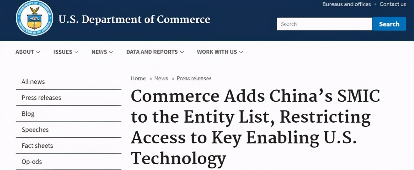 Burst! SMIC was included in the US entity list, and 10nm and below ...