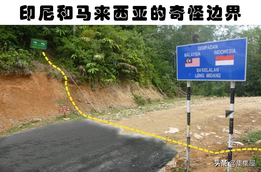 7 very strange borders between countries that exist in the world - iNEWS